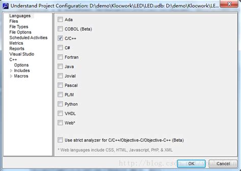 代码管理与分析工具 Understandunderstand 导出文件关系表 Csdn博客 代码管理与分析工具 Understandunderstand 导出文件关系表 Csdn博客
