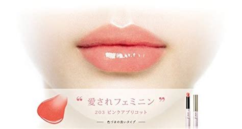 唇をぷるぷるにする方法！おすすめリップケア用品＆潤いを保つメイク術 メイク・コスメ Noelノエル｜取り入れたくなる素敵が見つかる