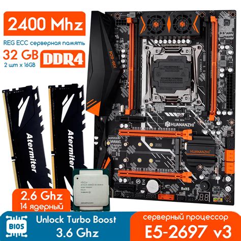 Готовые комплекты Комплект Huananzhi X99 Bd4 2011 3 Xeon E5 2697 V3 2 6 ГГц 2х16 Гб Ddr4