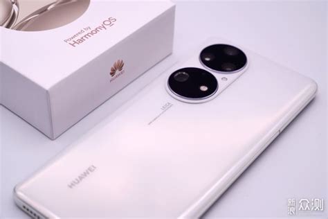 P Pro