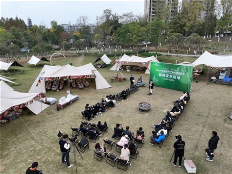 12月8日！2022中国国际竹产业交易博览会将在眉山青神举办 第一展会网