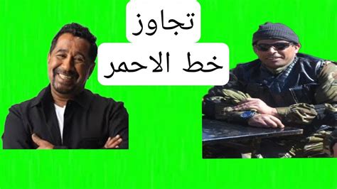 هذا مافعله شاب خالد وإمام وهران Youtube