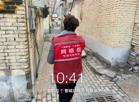 陇海马路街道办事处开展违法建设排查整治专项行动 大河新闻