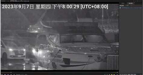 「遊艇大亨」助朱國榮潛逃境外僅判1年2月 檢提上訴並查遊艇去向 社會 Ctwant