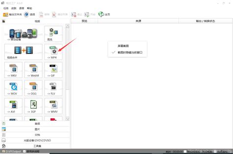 Springboot视频功能实现 Springboot视频播放mob64ca140761a4的技术博客51cto博客