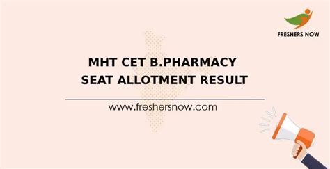 Mht Cet Bpharmacy 3rd Round Seat Allotment Result 2023 Out