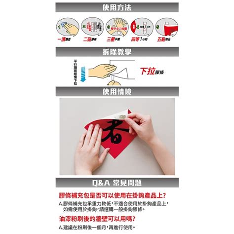 搶3M百利 M7001 1R 魔布強效拖把 輕巧型 耐用升級版 補充包 1入裝 3M系列 3M商品 蝦皮購物