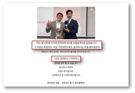 세일즈랩