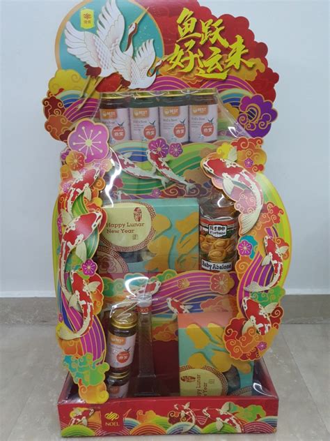 Premium Cny Prosperity Hamper Everything Else On Carousell