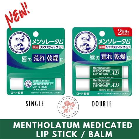 Mentholatum Medicated Lip Stick Xd 45g From Japan Shopee Philippines
