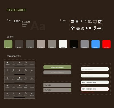 Mobile App On Behance