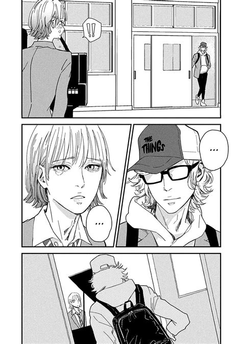 Janome Yoiyoi Monologue Eng Myreadingmanga