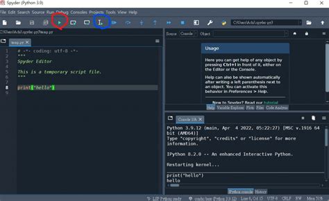 [day4]spyder介紹 It 邦幫忙 一起幫忙解決難題，拯救 It 人的一天