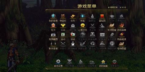 Dnf转职觉醒特效是什么 Dnf转职觉醒特效一览 梦幻手游网