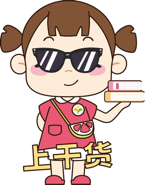 一样不能少！2023年幼升小入学材料清单大核查！有房无房这些材料影响结果！ 知乎