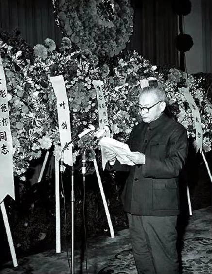 1978年，浦安修拿着一烟盒找到邓华：这是彭老总生前交代要给你的 知乎