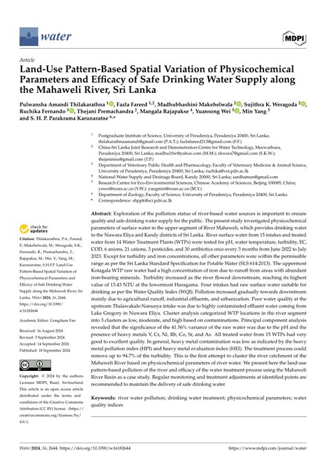Pdf Land Use Pattern Based Spatial Variation Of Physicochemical Parameters And Efficacy Of