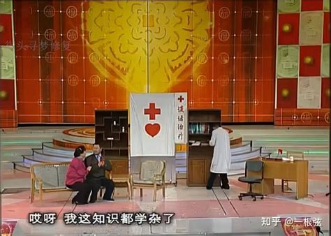 高性能计算之mpi——集合通信漫谈 知乎