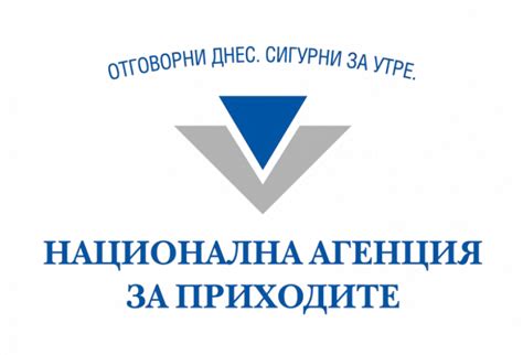 Ред за подаване към НОИ на документи за парично обезщетение за