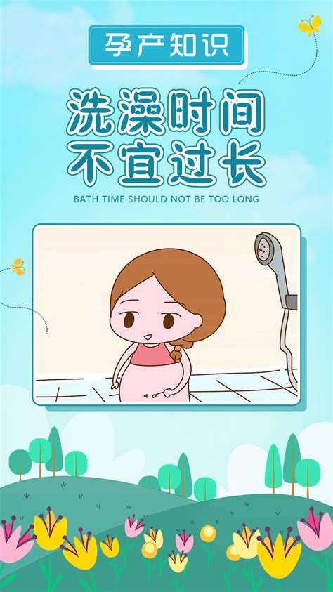 西安天子传媒为您播报孕产小知识 搜狐大视野 搜狐新闻