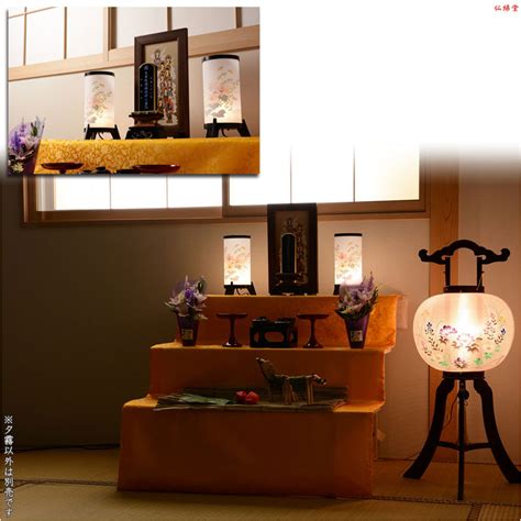 盆提灯霊前灯インテリア灯夕霧ゆうぎりレインボーLED電球 一対2個入りお盆用品 仏具 お盆 初盆 提灯 新盆 お盆飾り 霊前灯