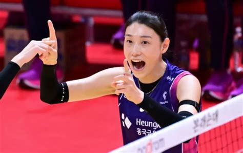 Update Klasemen Liga Voli Korea Terbaru Pink Spiders Semakin Kokoh GS