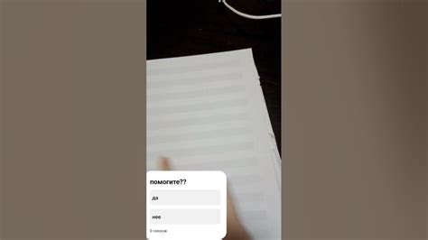 Music неттт идейй для написания песен школа Youtube