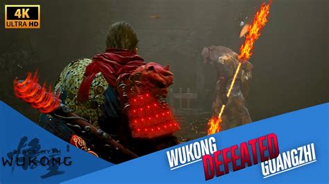 Defeating Guangzhi Wukong In 3min And 14sec EPIC WIN YouTube
