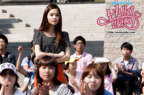 Heartstrings Korean Drama Asianwiki