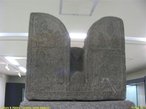 보협인석탑국보 209호 특이한 형태의 고려시대 석탑 Culture And History Traveling