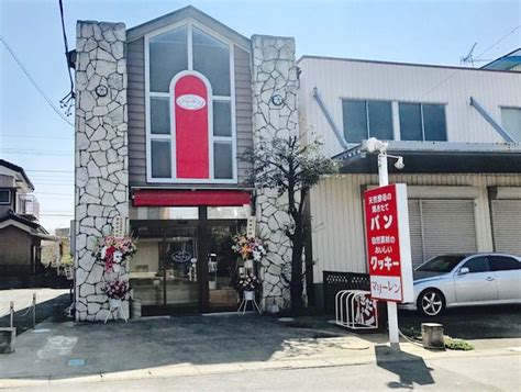 本庄市けや木の「マリーレン」がリニューアルオープンしたみたい。【開店・閉店】 埼北つうしん『さいつう』