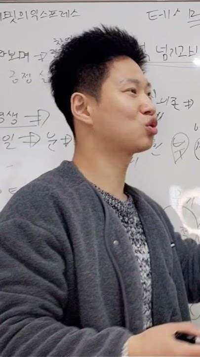 주식시장에서 돈 버는 법 실전 가이드 돈 동기부여 존리 부자 장기투자 경제적자유 워런버핏 일론머스크 금융교육 독서 역경 유대인 책 도서관