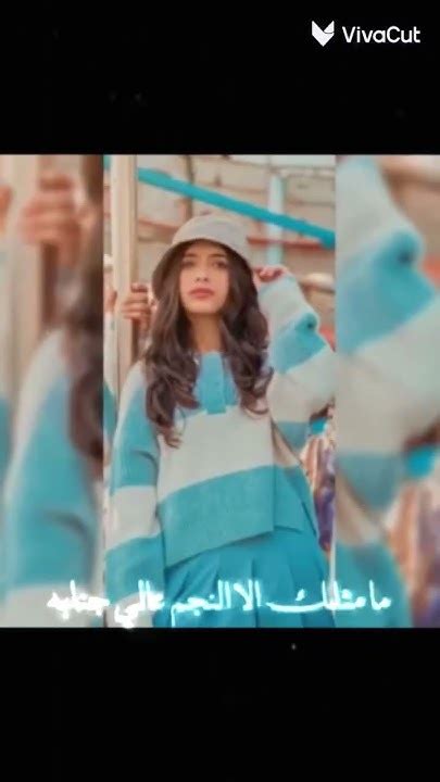 تصميم وضحه والجوري والجود Youtube