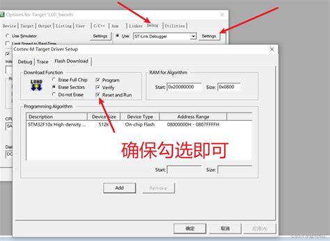 【stm32cubemx】stm32f103zet6战舰v3开发板——用pwm功能实现led呼吸灯 stm32zet6写呼吸灯 csdn博客
