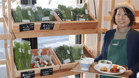 松江市白潟に「しらかたbase」オープン 野菜販売やカフェでにぎわい創出へ 中国新聞デジタル