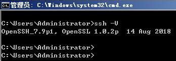 Windows 10 启动 ssh agent 阿里云开发者社区