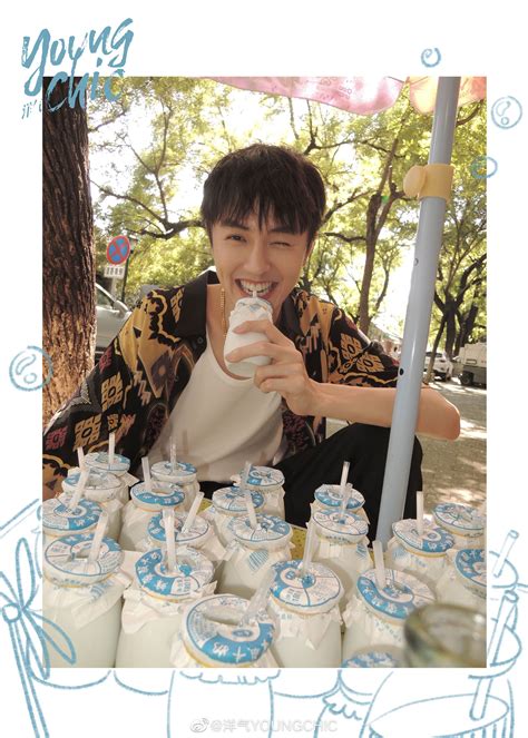 Darren Chen Photo Hd Image Wallpaper Cpop Home