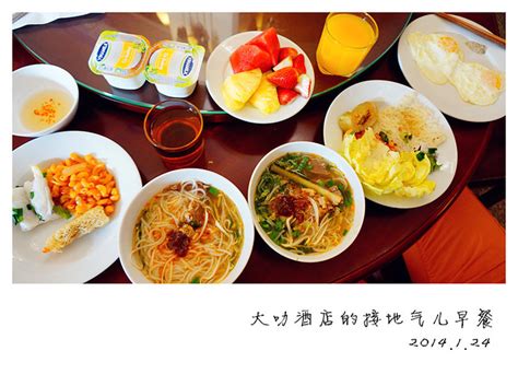 2024大叻游玩攻略 大叻交通 住宿 行程 美食 购物攻略 大叻注意事项 实用信息去哪儿攻略