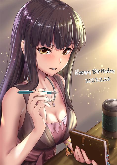 ひととせのあ組 on Twitter RT exec paint お誕生日おめでとおおおおお 黒川千秋 黒川千秋