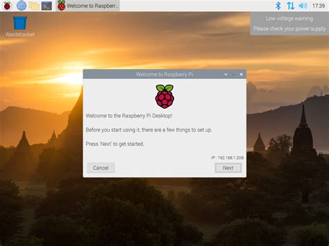 Raspberry Pi