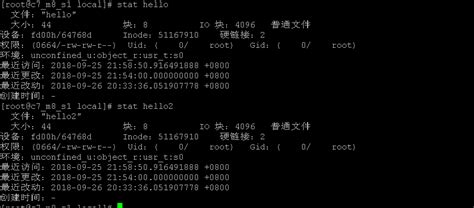 魅力vi：linux上完美掌握vi命令！ Linux命令大全手册