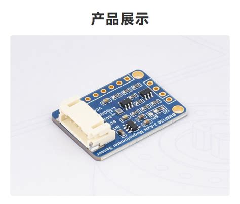 Slight Snow Bmm150 3 Axis Geomagnetic Sensor Module Digital Compass And Magnetic Field Measurement