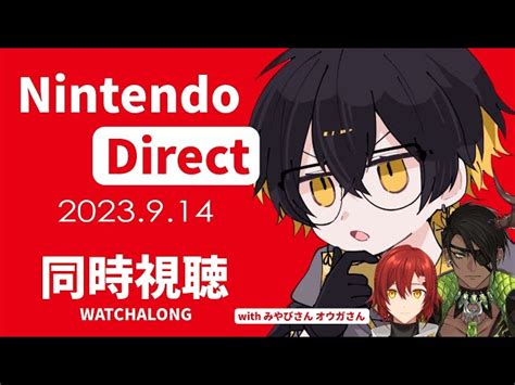 ˹ホロスターズ˼所属ライバーのアーカイブ一覧 検索watchalong P1 ｜vtuber Ch