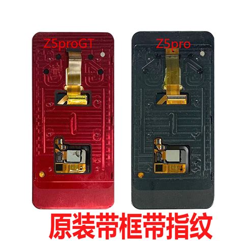 Z Pro Gt L Z Pro L
