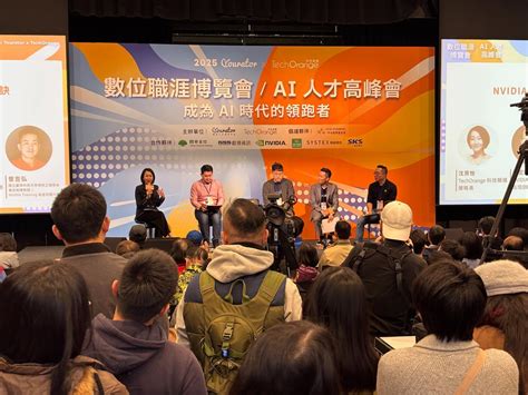 Photo Posted By 鄭建彥 Yean Cheng Tw