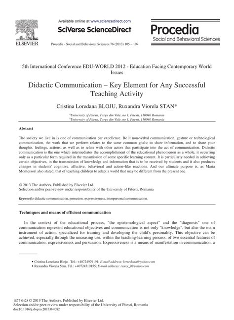 Pdf Didactic Communication Key Element For Any Successful Teaching