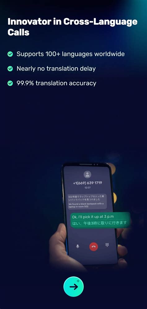 Ai Phone Apk Download For Android Free