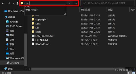 Envi Sentinel 2数据 Arcgis 监督分类及变化检测sentinel幽白 2048 Ai社区