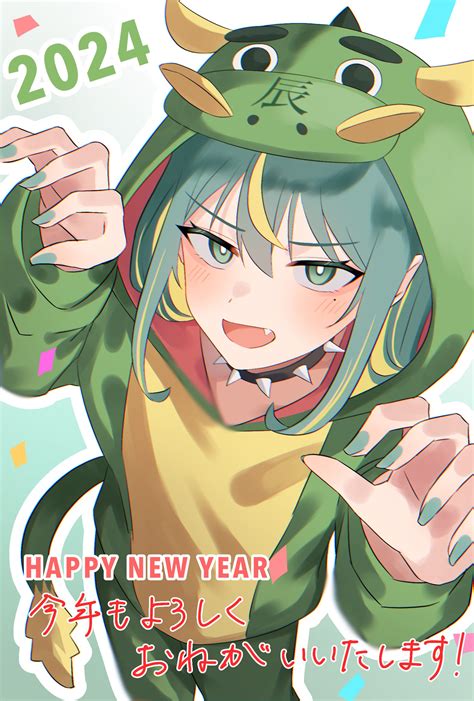 Original Drawn By Tsukuno Tsuki Danbooru