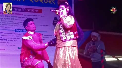তুমি আরো কাছে আসিয়া যাওনা ভালবাসিয়া।। নায়িকা জেরিন।। Ayesha Media Hd